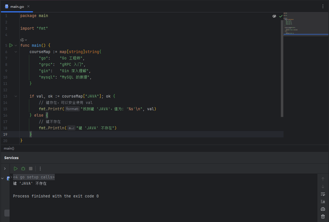 Go 语言中的数组、切片、Map和List-腾讯云开发者社区-腾讯云
