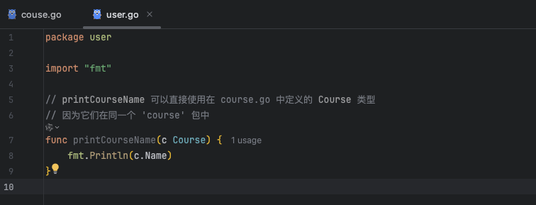 Go 语言中的 package 和 go modules-腾讯云开发者社区-腾讯云
