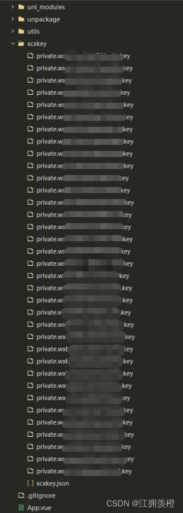 30多个小程序一键发布——miniprogram-ci-腾讯云开发者社区-腾讯云