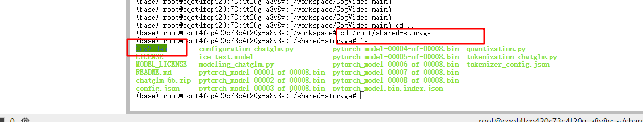 智谱AI开源国产版Sora——CogVideoX-2b本地部署实践教程-腾讯云开发者社区-腾讯云