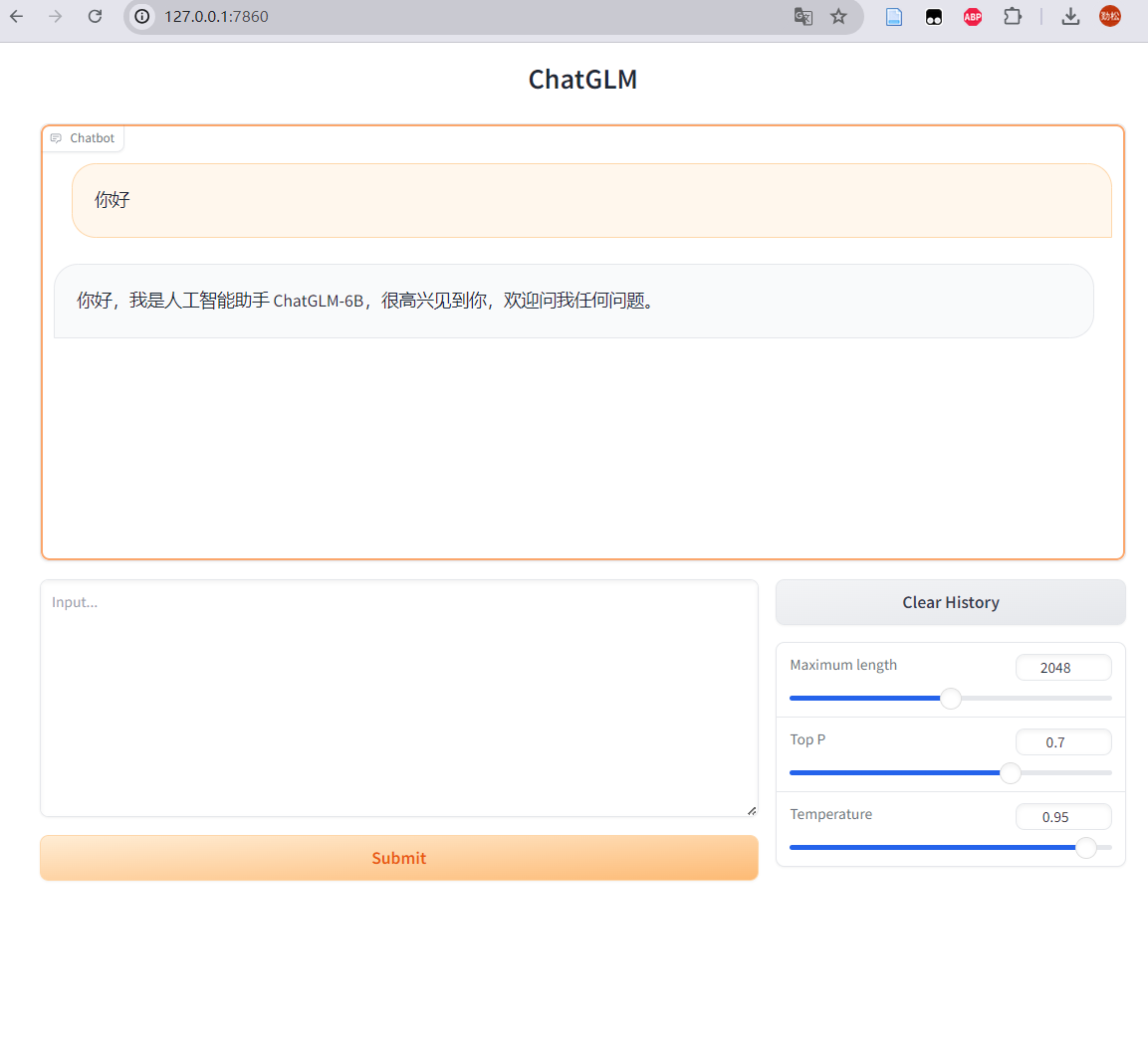 【AI落地应用实战】本地部署与调用ChatGLM-6B解决方案-腾讯云开发者社区-腾讯云