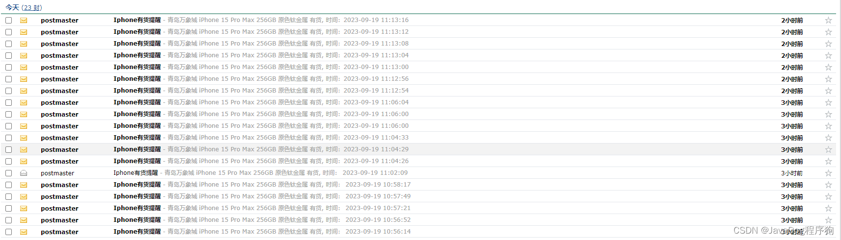 【苹果】SpringBoot监听Iphone15邮件提醒，Selenium+Python自动化抢购脚本-腾讯云开发者社区-腾讯云
