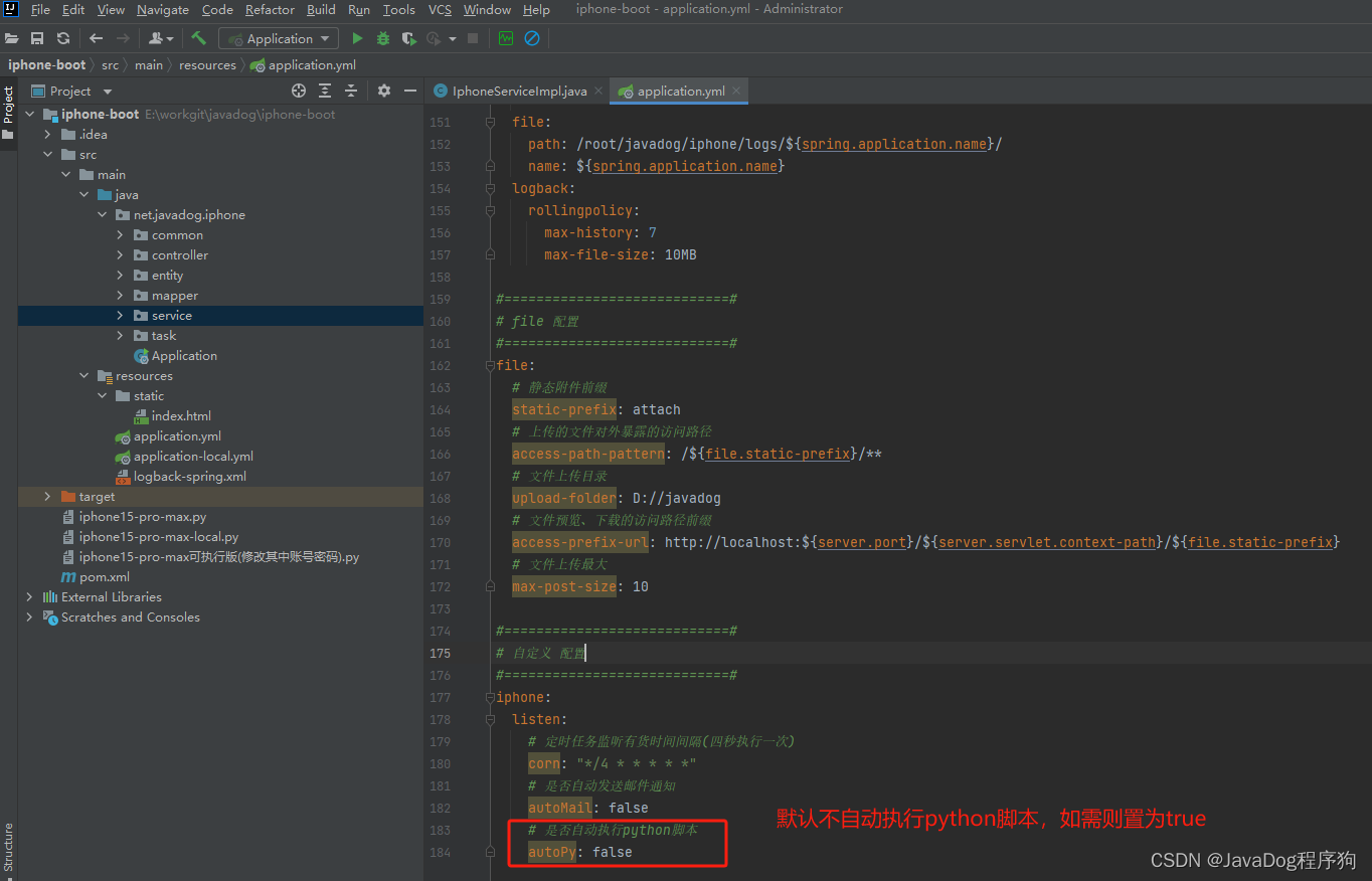 【苹果】SpringBoot监听Iphone15邮件提醒，Selenium+Python自动化抢购脚本-腾讯云开发者社区-腾讯云