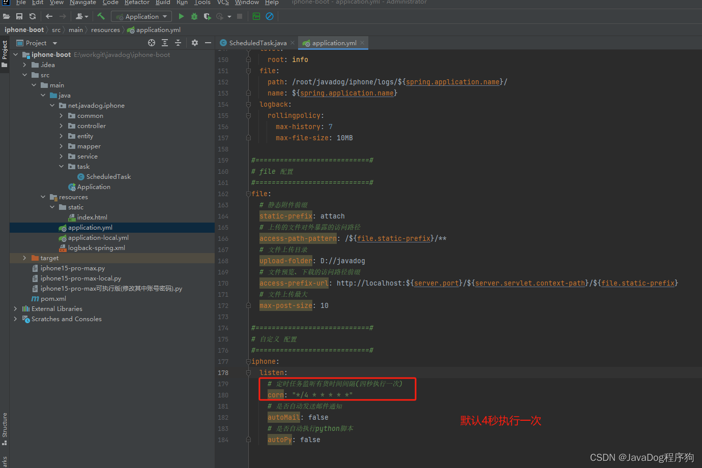 【苹果】SpringBoot监听Iphone15邮件提醒，Selenium+Python自动化抢购脚本-腾讯云开发者社区-腾讯云