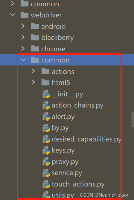 Selenium源码通读·4 Webdriver Common分析 腾讯云开发者社区 腾讯云