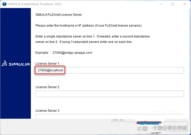 Abaqus2022：现代仿真工程的新纪元安装步骤+全版本安装包-腾讯云开发者社区-腾讯云