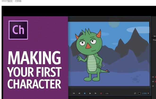 Adobe Ch 各版本软件下载安装方法+ 版本功能介绍-腾讯云开发者社区-腾讯云