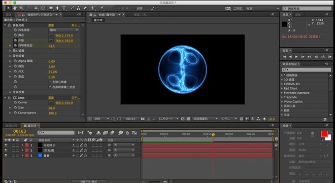 AE 最新下载win版+Mac-Adobe After Effects 各版本获取+经验分享-腾讯云开发者社区-腾讯云
