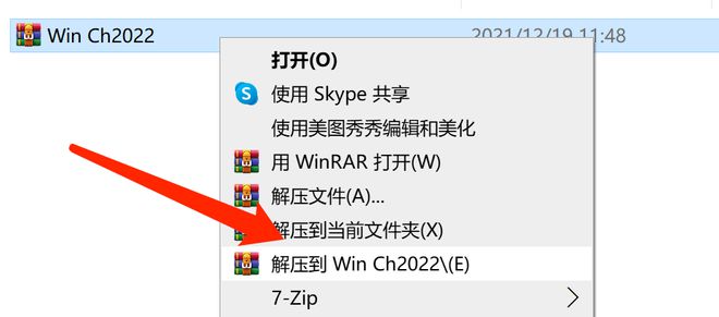 Adobe Ch 各版本软件下载安装方法+ 版本功能介绍-腾讯云开发者社区-腾讯云