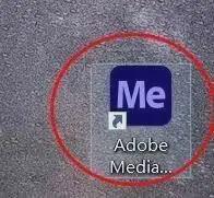ME软件下载 Adobe Media Encoder2022最新版--各版本下载办公软件 +干货分享-腾讯云开发者社区-腾讯云