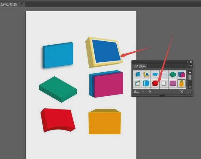 Adobe Illustrator（Ai） 2021 软件下载安装详细教程+干货分享-腾讯云开发者社区-腾讯云