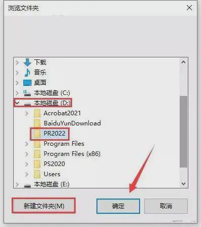 Pr（Premiere）最新版本下载——全版本PR软件安装包下载 +干货分享-腾讯云开发者社区-腾讯云