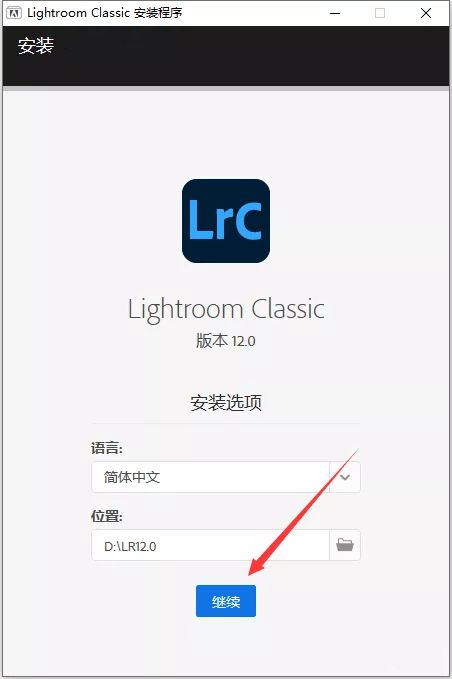 Lr软件下载Lightroom Classic各版本安装技巧--LRC介绍-腾讯云开发者社区-腾讯云