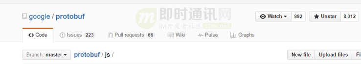 IM通讯协议专题学习(七)：手把手教你如何在NodeJS中从零使用Protobuf-腾讯云开发者社区-腾讯云