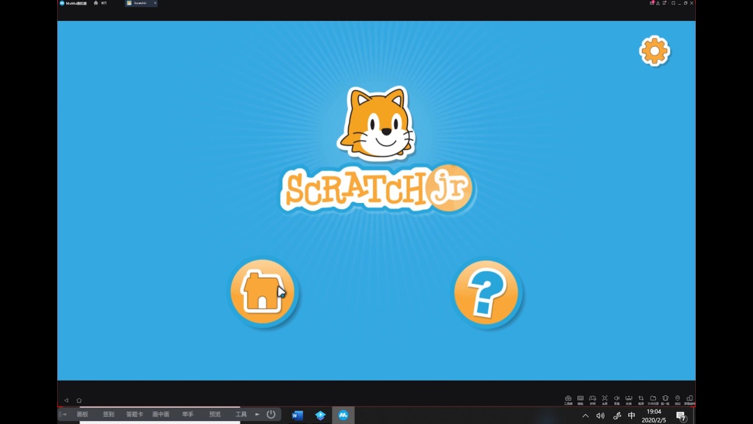 Scratch编程软件win/mac电脑下载安装，Scratch3.29最新版下载-腾讯云开发者社区-腾讯云