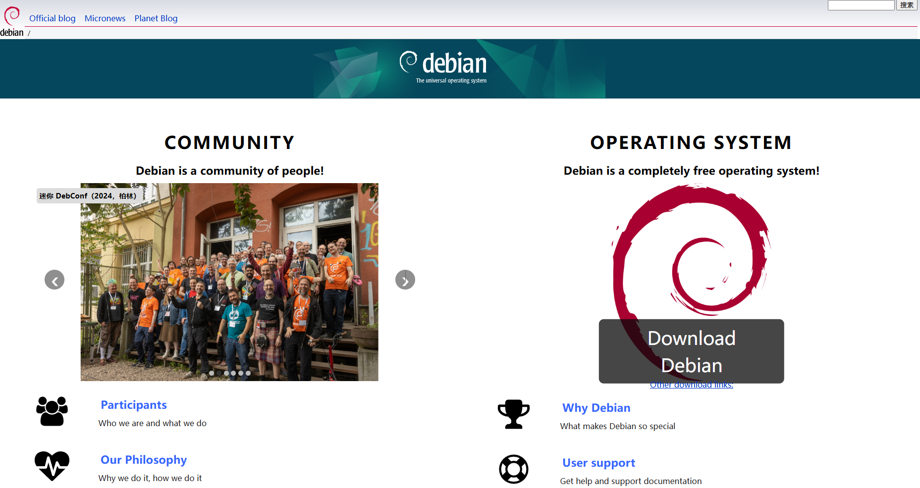 Debian GNU/Linux-腾讯云开发者社区-腾讯云