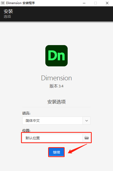 Adobe DN 2020：更快、更精准的设计工具，轻松创造无限可能-腾讯云开发者社区-腾讯云