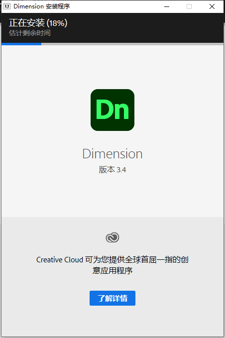 Adobe DN 2020：更快、更精准的设计工具，轻松创造无限可能-腾讯云开发者社区-腾讯云