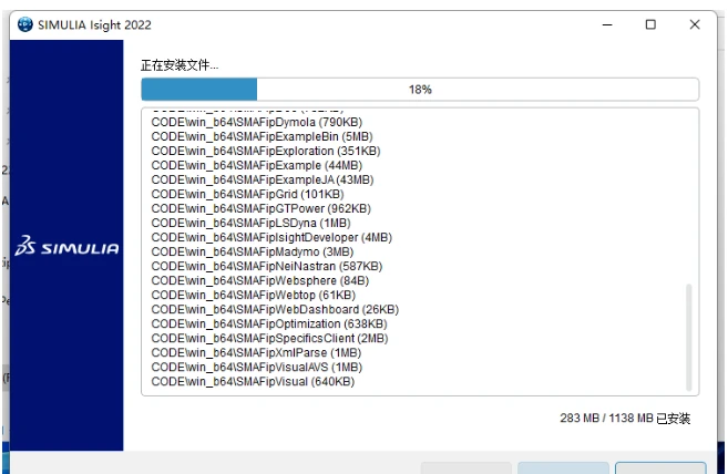 Abaqus 2022：全新版本的高性能仿真解决方案！+Abaqus全版本安装包-腾讯云开发者社区-腾讯云