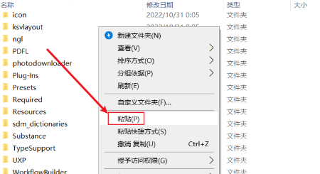 Adobe Bridge（Br）2023：数字媒体文件管理的得力工具 安装步骤+全版本安装包-腾讯云开发者社区-腾讯云