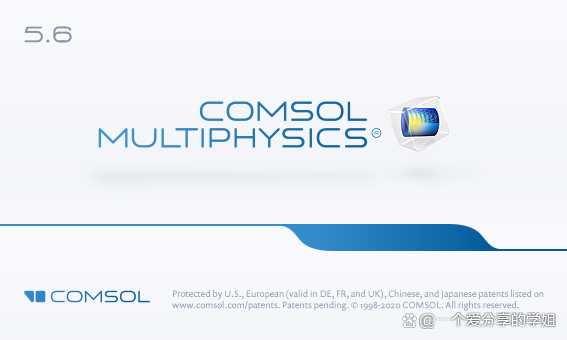 COMSOL 5.6：打造多物理场仿真新标杆+全版本安装包-腾讯云开发者社区-腾讯云