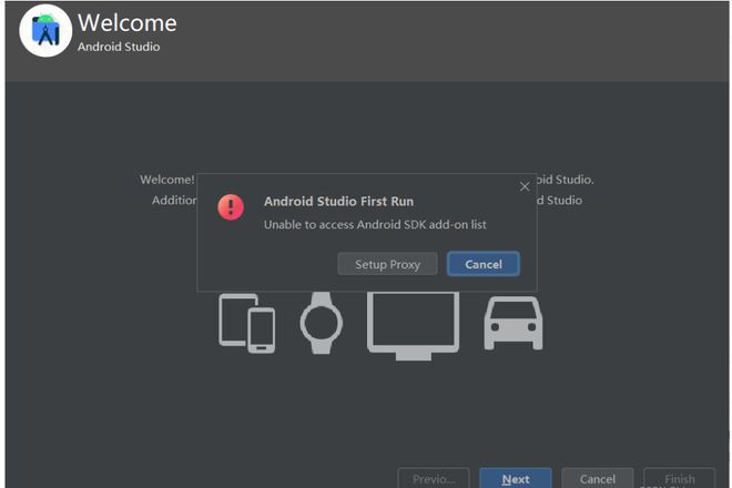 集成开发环境Android studio2023安装包下载+安装教程+详细激活教程-腾讯云开发者社区-腾讯云