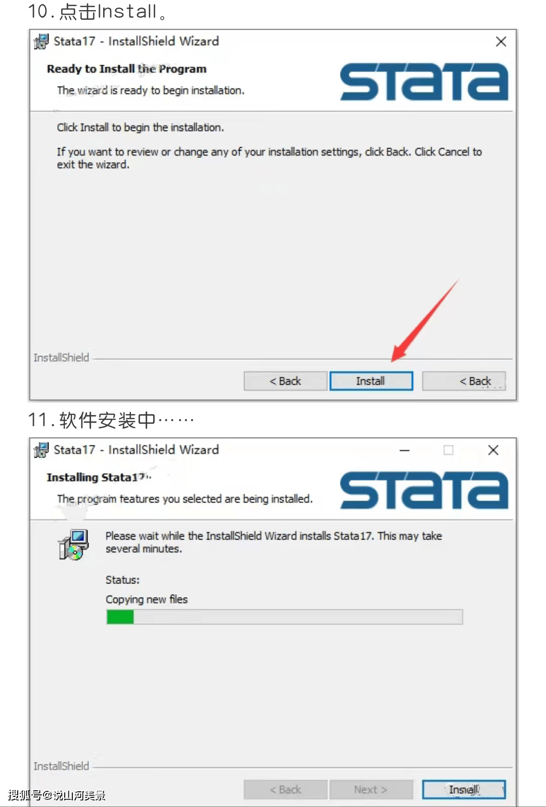 【数据管理】STATA软件激活版电脑下载安装，STATA统计分析软件下载安装教程-腾讯云开发者社区-腾讯云