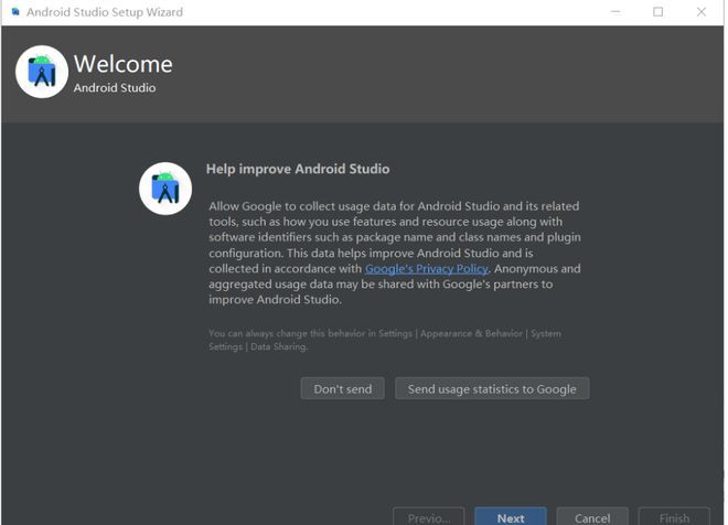 集成开发环境Android studio2023安装包下载+安装教程+详细激活教程-腾讯云开发者社区-腾讯云