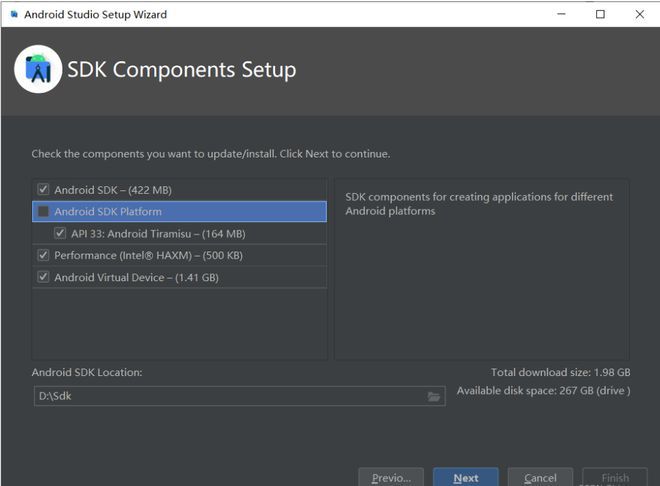 集成开发环境Android studio2023安装包下载+安装教程+详细激活教程-腾讯云开发者社区-腾讯云