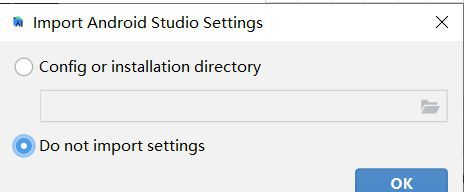 集成开发环境Android studio2023安装包下载+安装教程+详细激活教程-腾讯云开发者社区-腾讯云