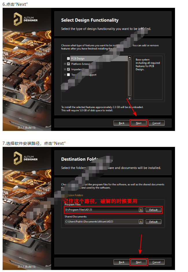 设计更快、更好、更智能Altium Designer 23，全新升级！-腾讯云开发者社区-腾讯云