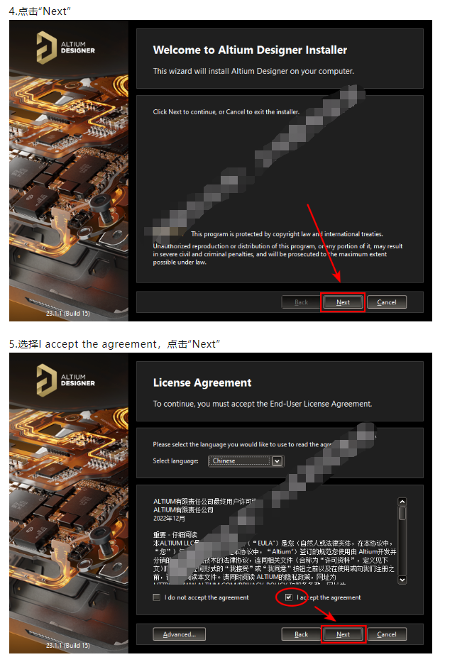 设计更快、更好、更智能Altium Designer 23，全新升级！-腾讯云开发者社区-腾讯云