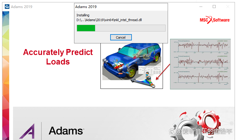 Adams 2019：领先的多体动力学仿真软件，助你打造高效机械系统！-腾讯云开发者社区-腾讯云