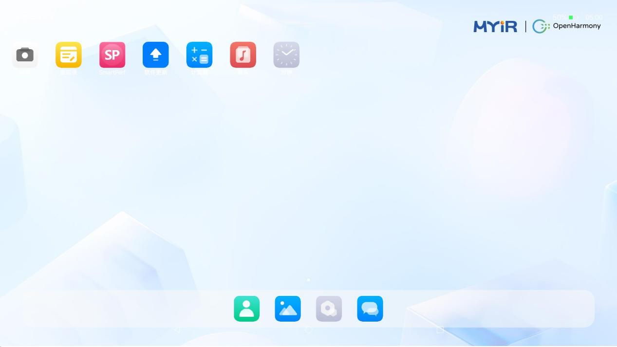 Openharmony软件评估指南-瑞芯微RK3568开发板-腾讯云开发者社区-腾讯云