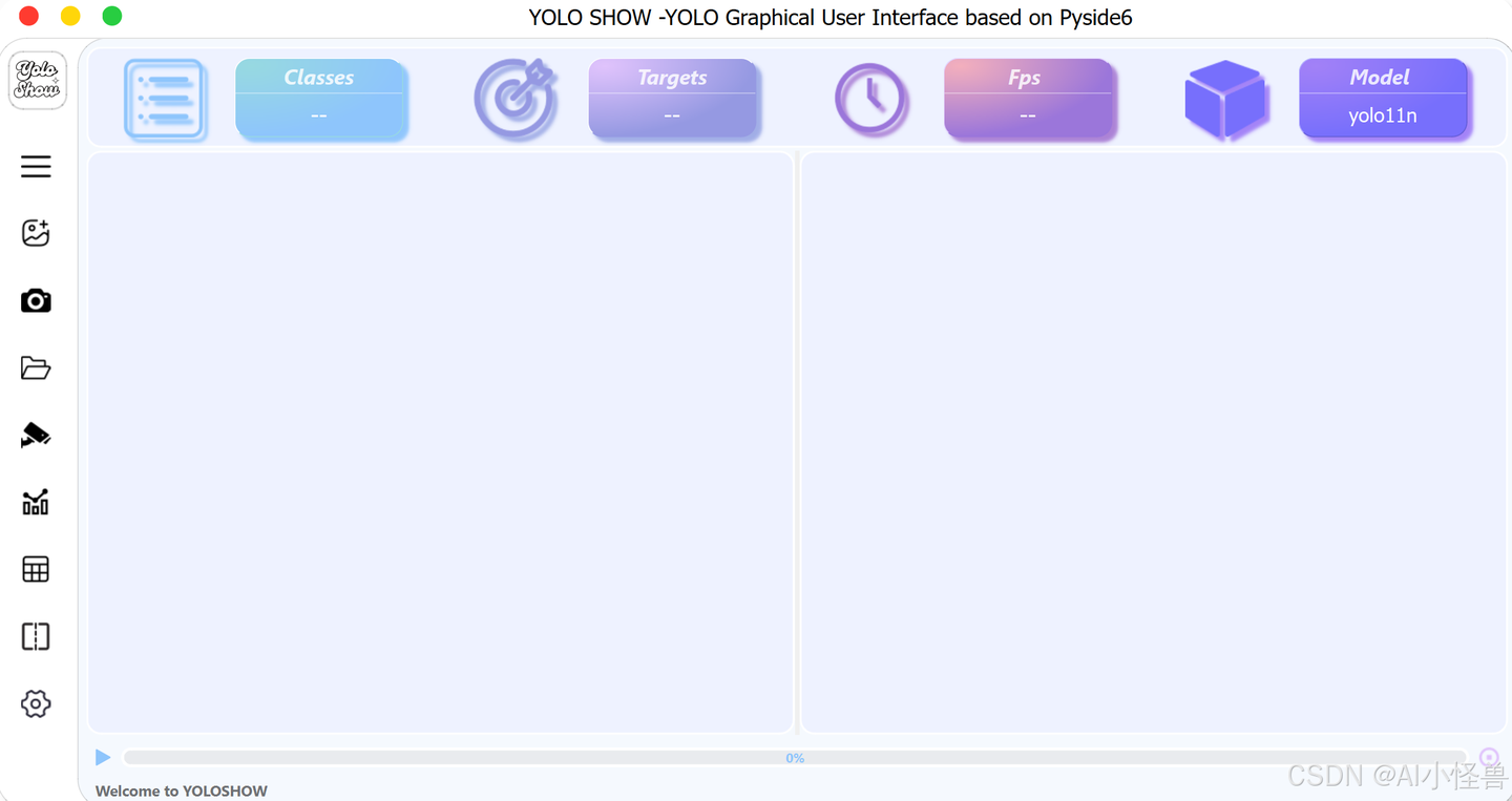 基于YOLO11的 野生动物检测系统（Python源码+数据集+Pyside6界面）-腾讯云开发者社区-腾讯云