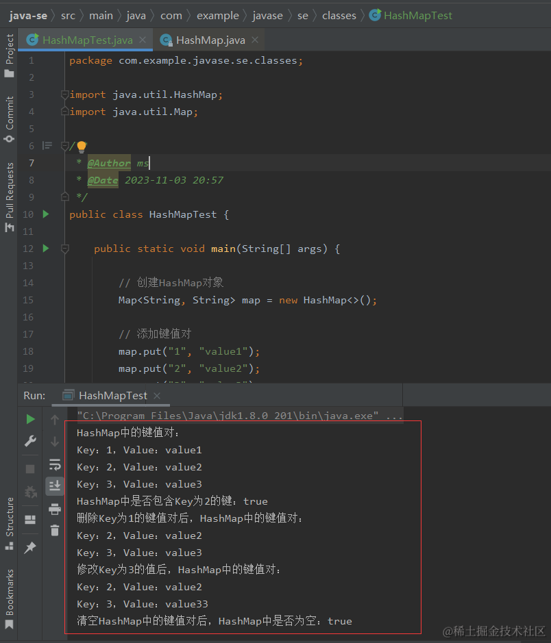 从底层实现到应用场景：逐层探究HashMap类-腾讯云开发者社区-腾讯云