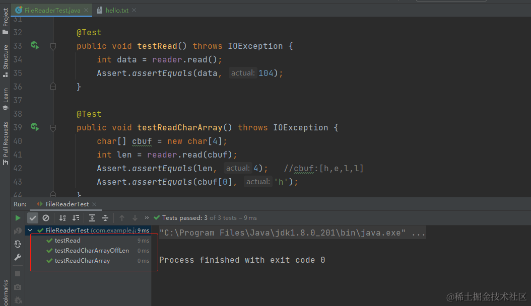 「Java中的FileReader：读取文件更简单」-腾讯云开发者社区-腾讯云