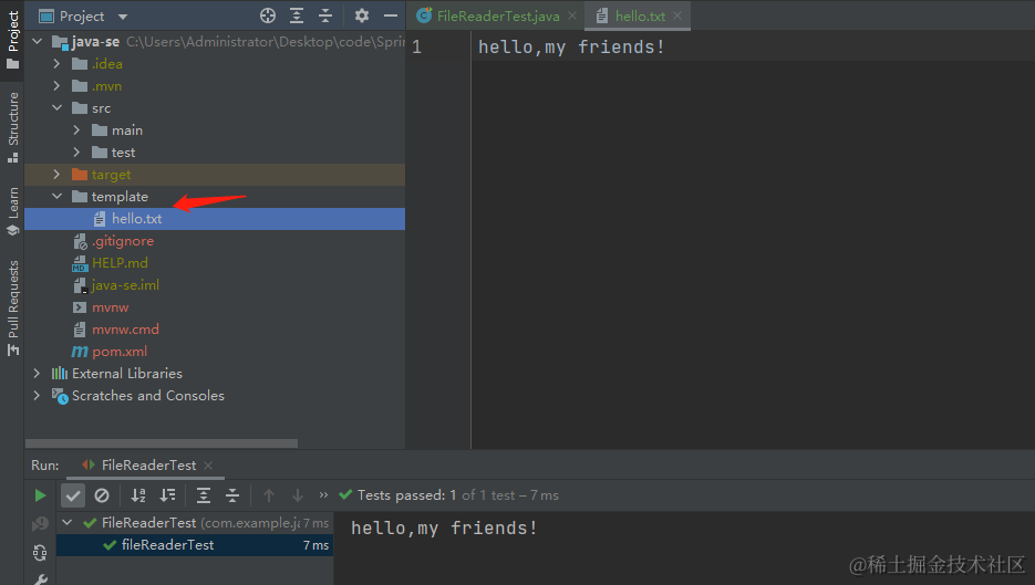 「Java中的FileReader：读取文件更简单」-腾讯云开发者社区-腾讯云