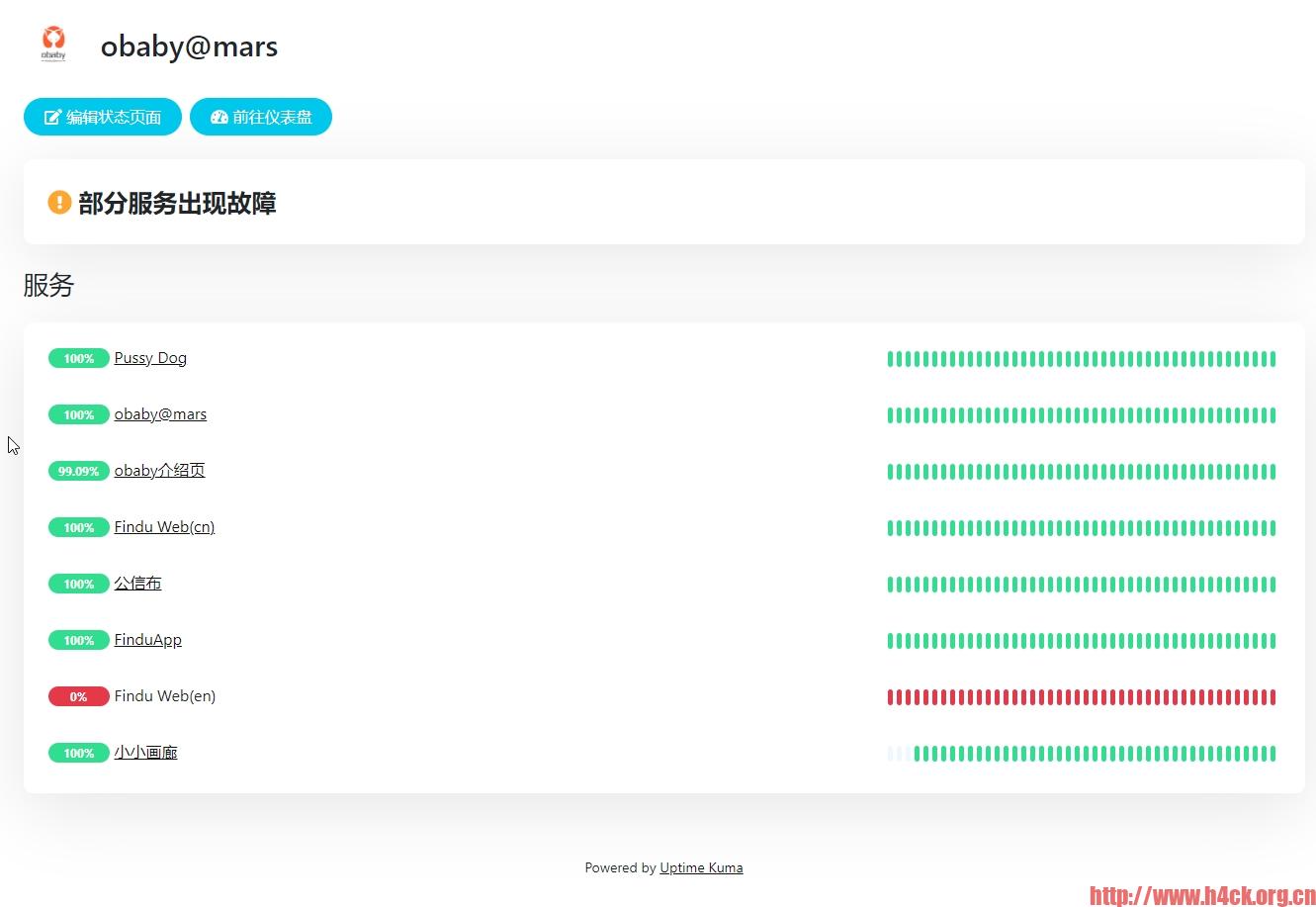 Uptime Kuma自建服务监控服务-腾讯云开发者社区-腾讯云