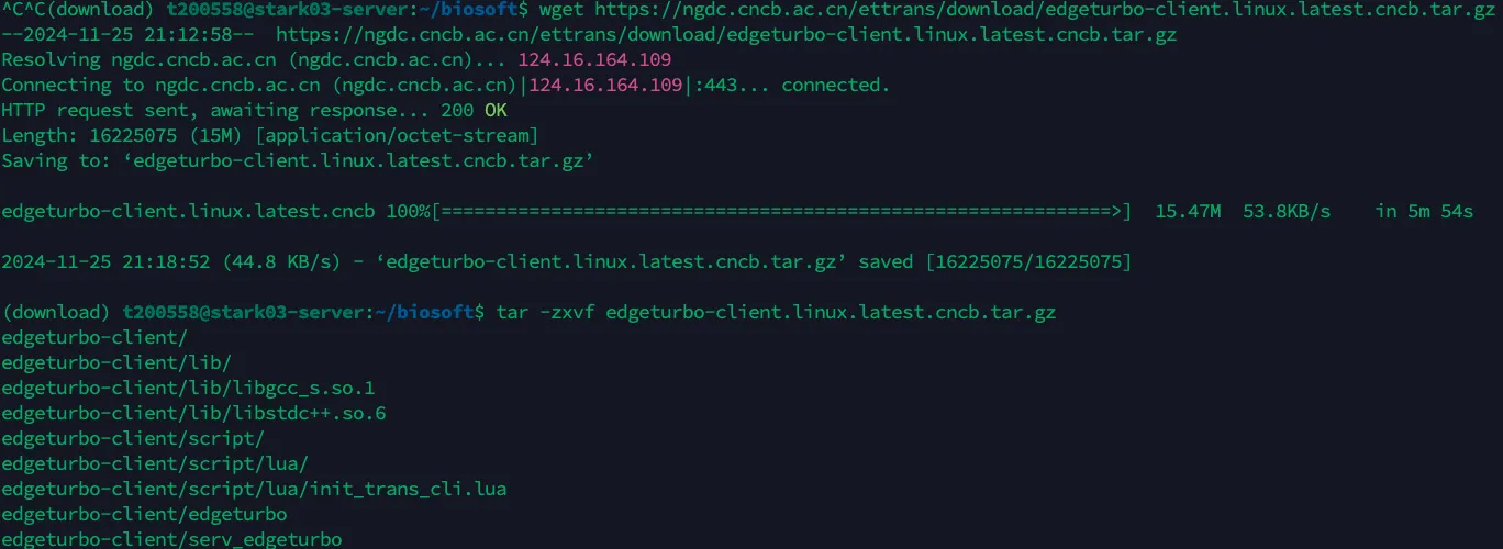 CNCB(国家生物信息中心)数据下载流程学习(Anaconda/Aspera/Edge turbo）-腾讯云开发者社区-腾讯云