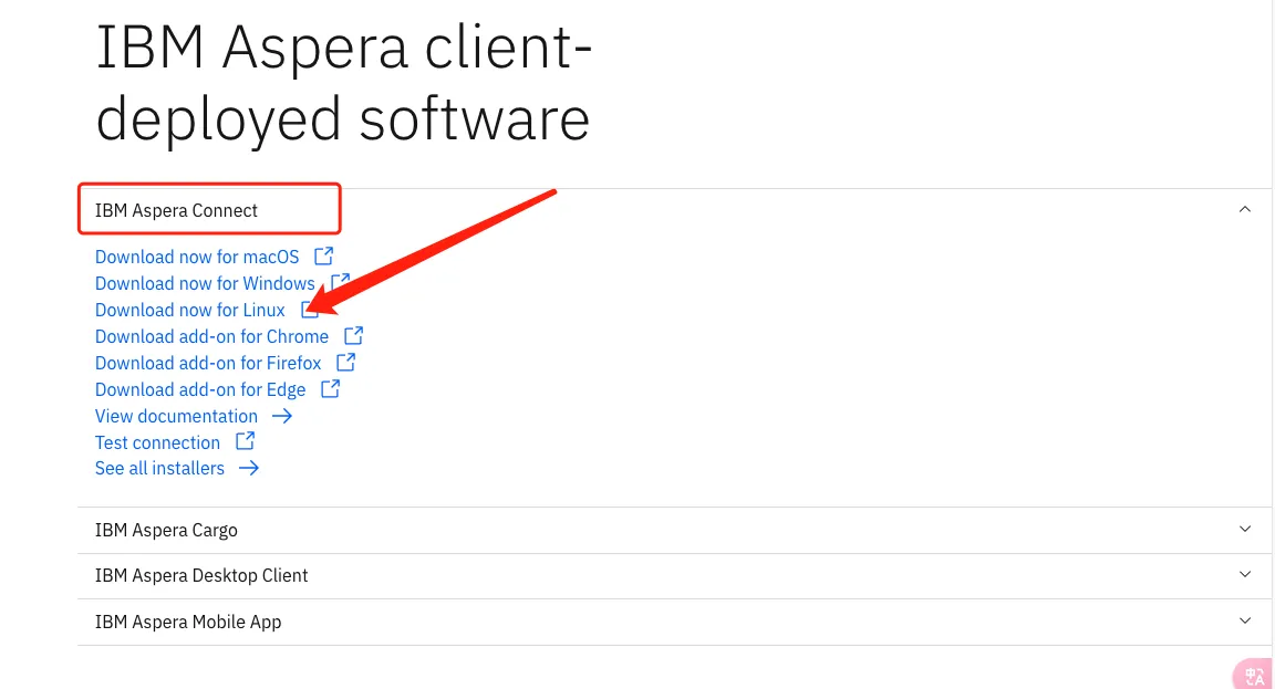 CNCB(国家生物信息中心)数据下载流程学习(Anaconda/Aspera/Edge turbo）-腾讯云开发者社区-腾讯云