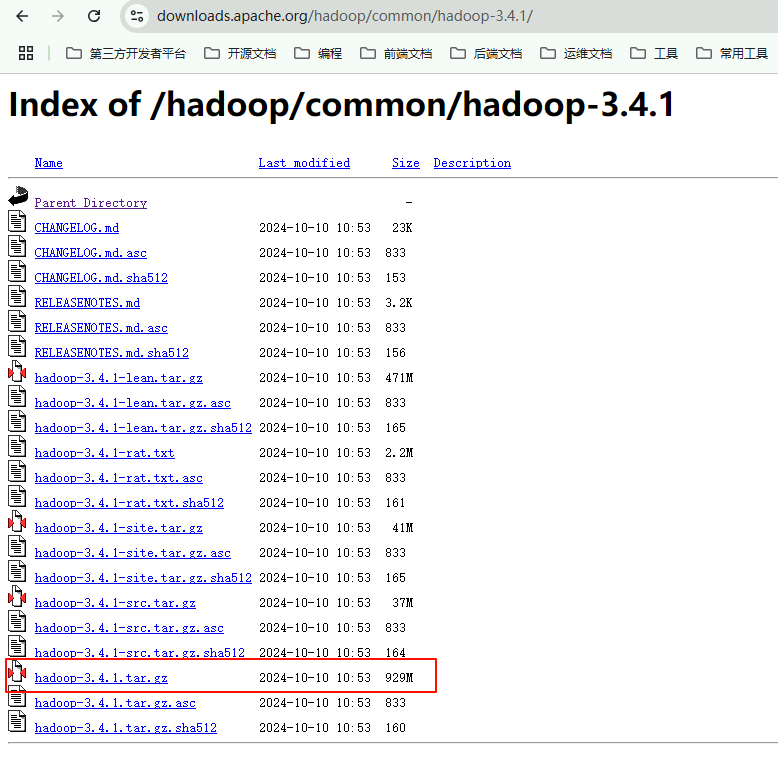 从零开始：手摸手教你用腾讯云服务器入门搭建Hadoop-腾讯云开发者社区-腾讯云