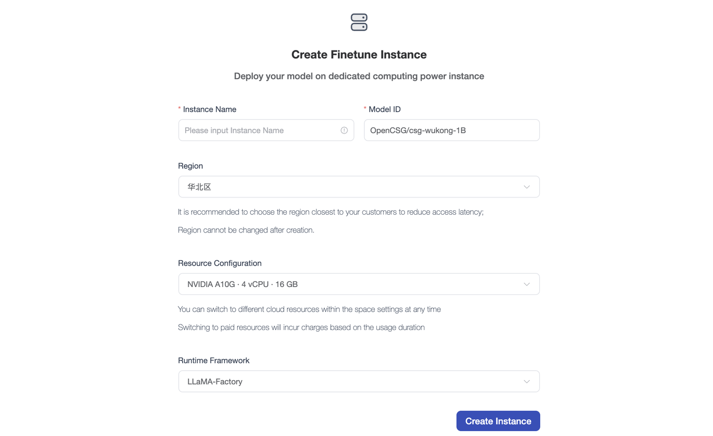 CSGHub SaaS快速入门指南-腾讯云开发者社区-腾讯云