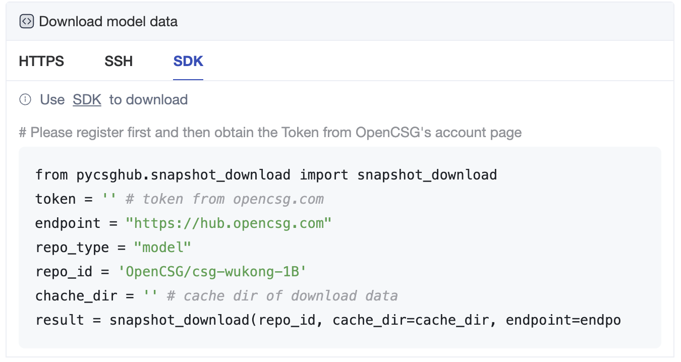 CSGHub SaaS快速入门指南-腾讯云开发者社区-腾讯云
