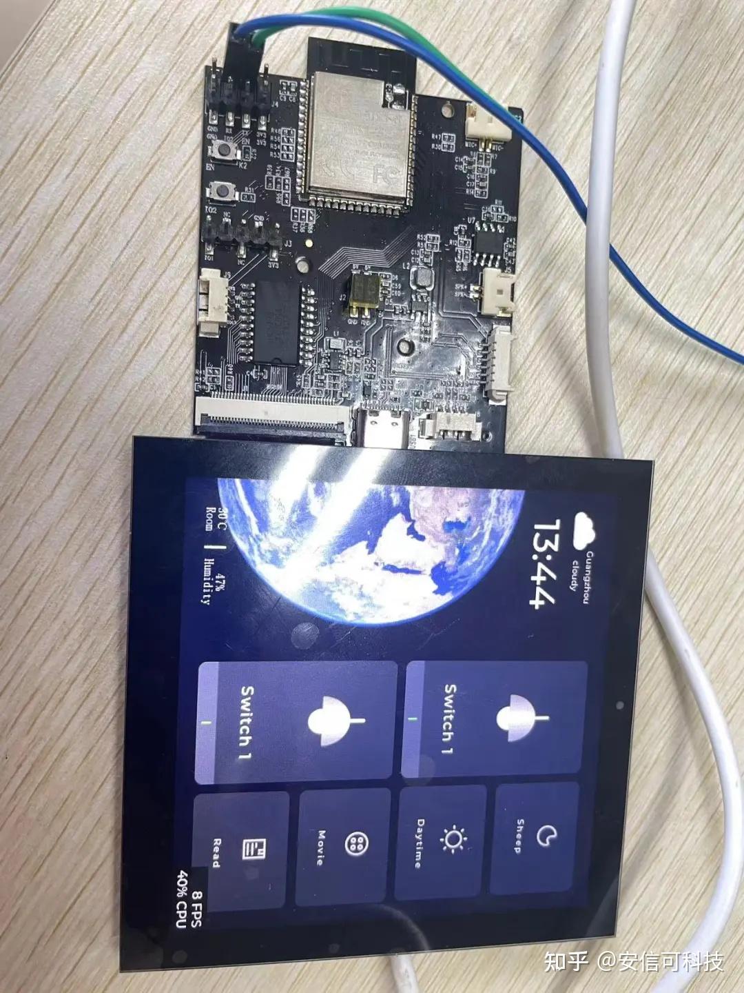 【开源硬件】小安派AiPi-Eyes-R2详细测评+DIY天气时钟-腾讯云开发者社区-腾讯云