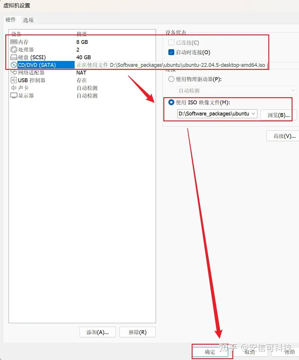 【开源硬件】小安派AiPi-Eyes-R2详细测评+DIY天气时钟-腾讯云开发者社区-腾讯云
