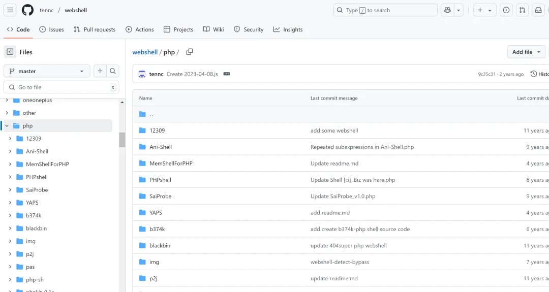 一个超实用的开源 Webshell 项目-腾讯云开发者社区-腾讯云