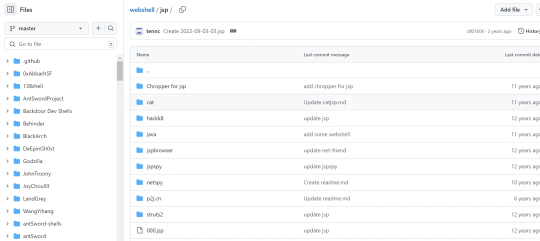 一个超实用的开源 Webshell 项目-腾讯云开发者社区-腾讯云
