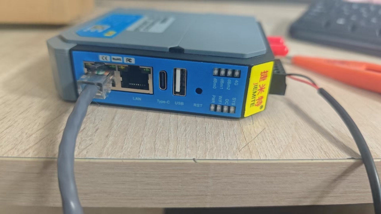 CNC数据采集网关实现广数设备接入MES系统线上监控案例-腾讯云开发者社区-腾讯云