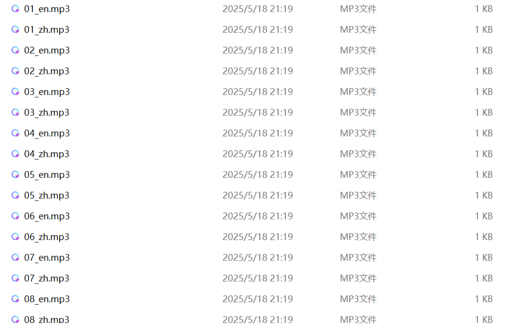 Manus、Genspark、Coze空间、Minimax横评，谁是最强Agent？-腾讯云开发者社区-腾讯云